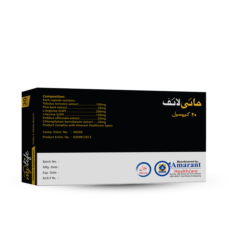 MyLife (Capsules) - Amarant Health