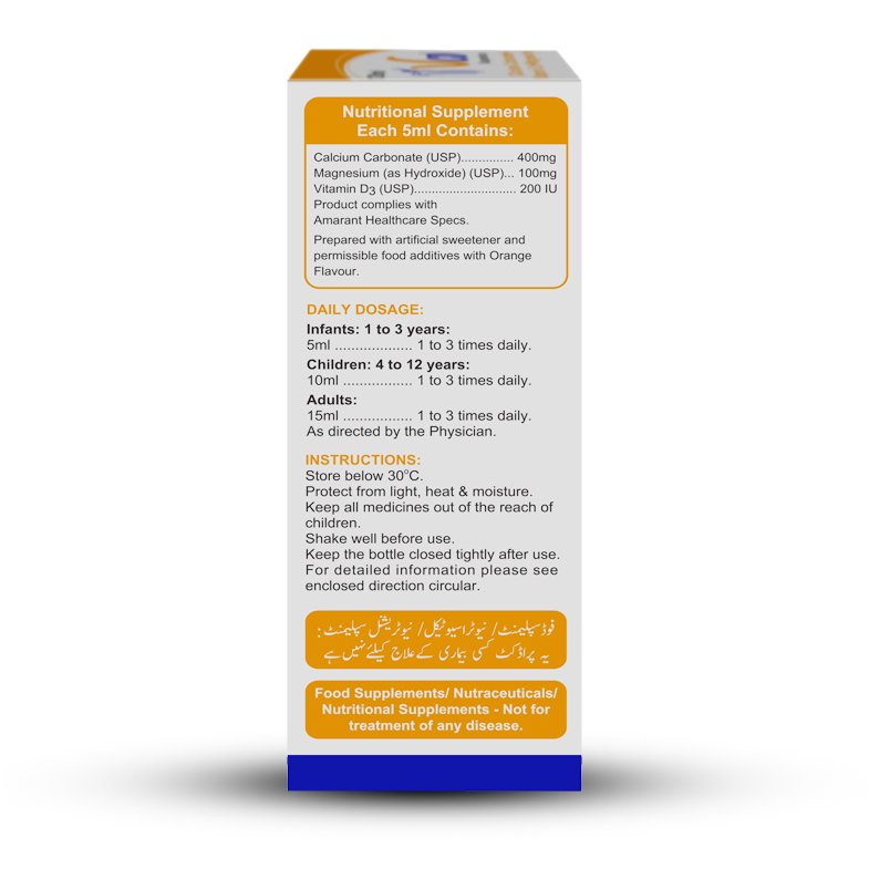 VCD Syrup - Amarant Health